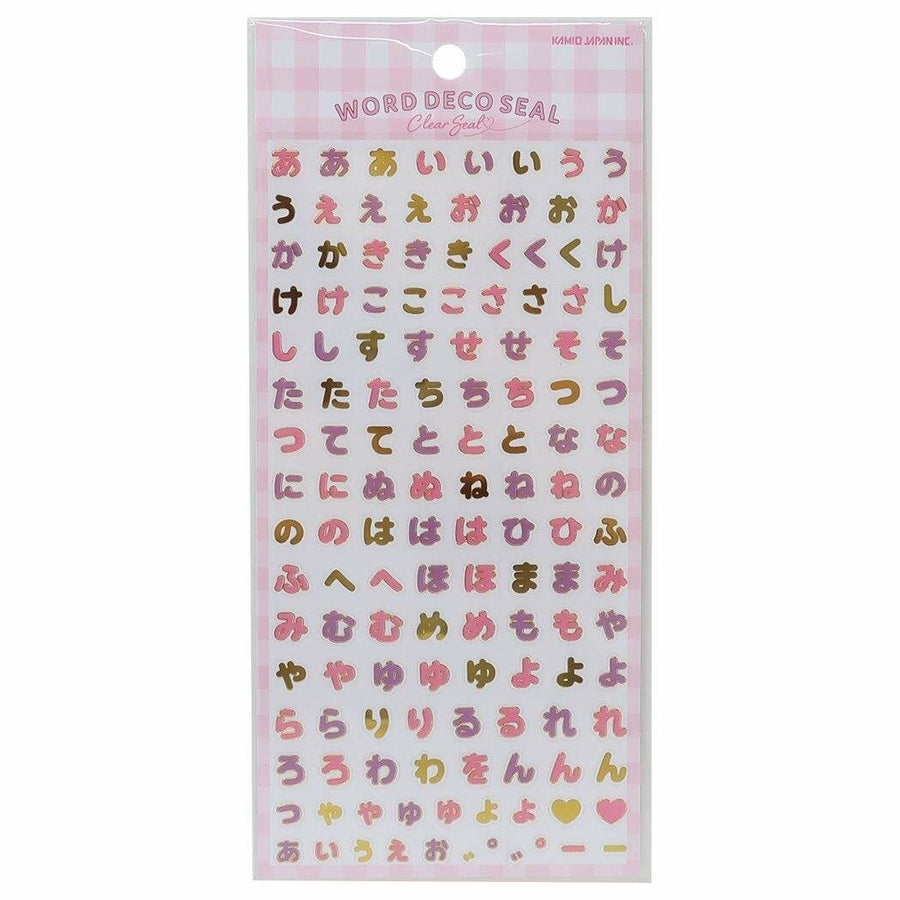 すべての商品 – Omutopia～ABDLショップ～