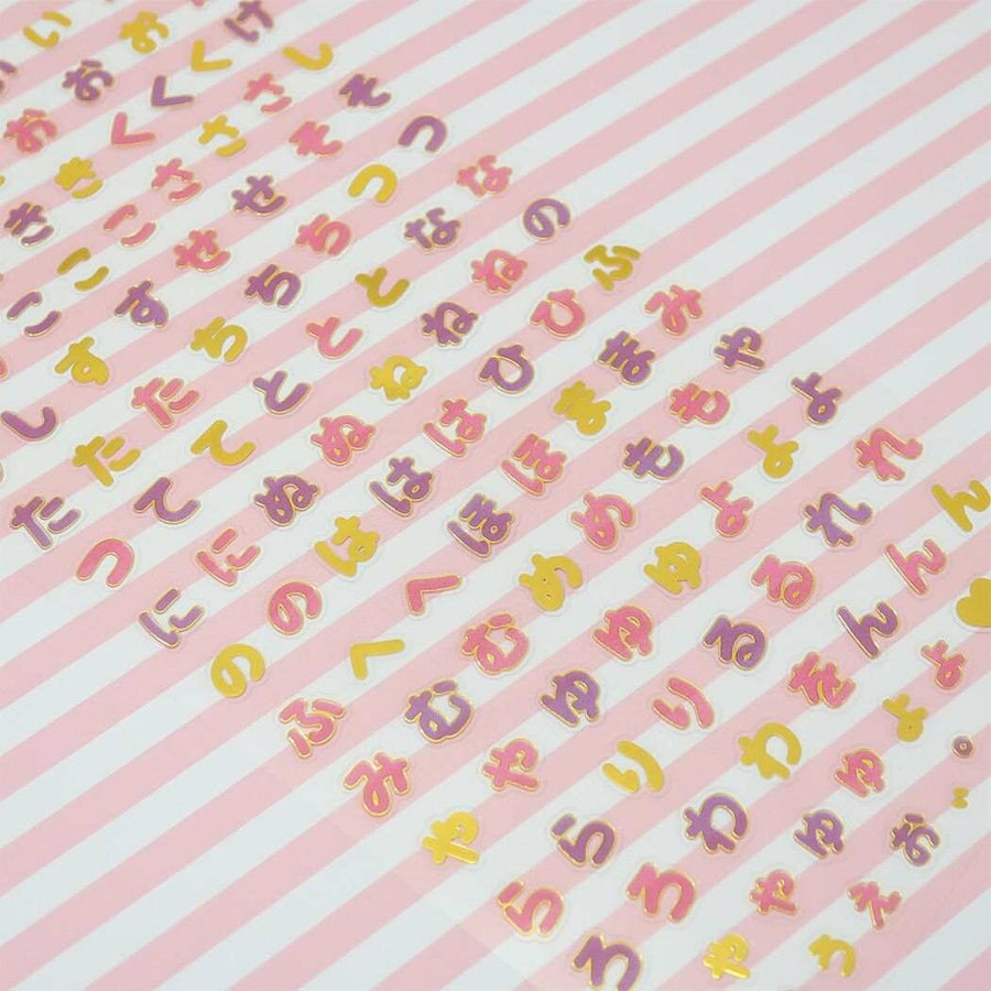 すべての商品 – Omutopia～ABDLショップ～