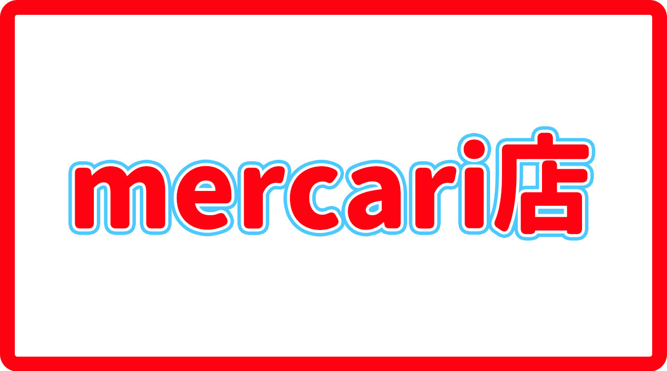 ABDL専門店 Omutopia～オムトピア～ – Omutopia～ABDLショップ～