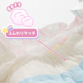 Omutopia Pastel Puffies 大人用おむつ テープ式 6000ml吸収 パステルカラー かわいい ABDLおむつ – Omutopia～ABDLショップ～